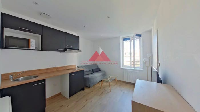Appartement 1 pièce à vendre à Lyon 7ème, Gerland