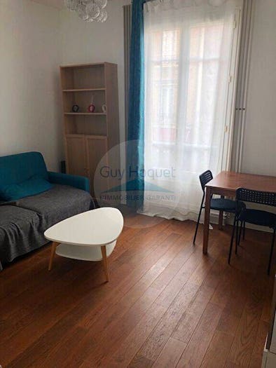 La Prairie des Presles, Le Perreux-sur-Marne : Appartement 2 pièces à louer