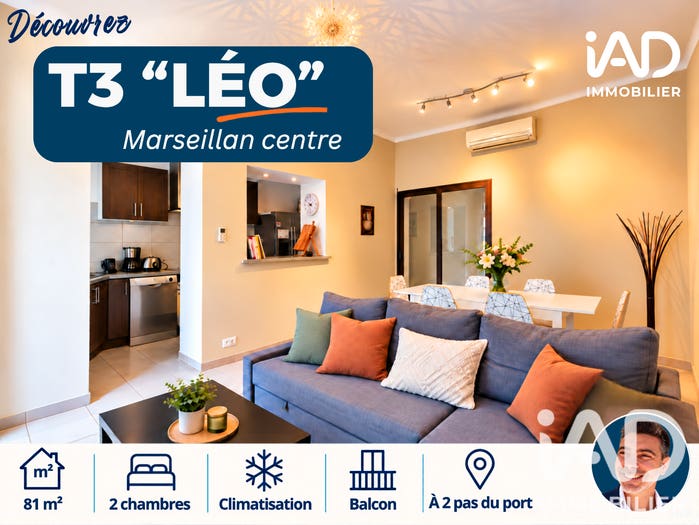 Marseillan, Marseillan, Port de Marseillan - Maison 3 pièces à vendre