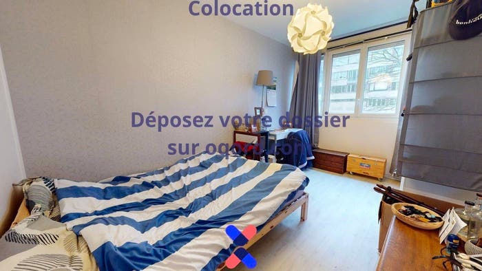 Le Bois Saint Louis, Orvault : Appartement 5 pièces à louer